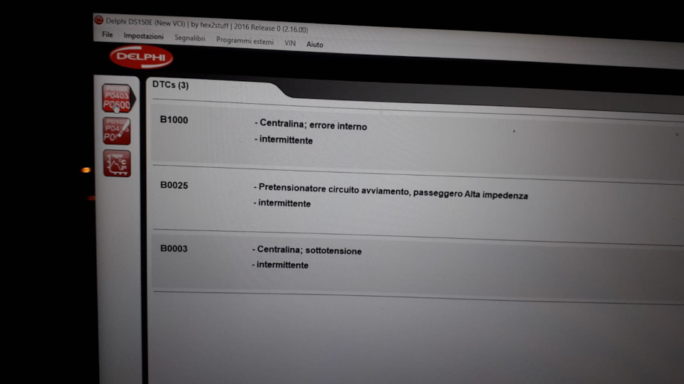 Помогите с ошибками — Smart fortwo (1G), 0,7 л, 2007 года | электроника | DRIVE2