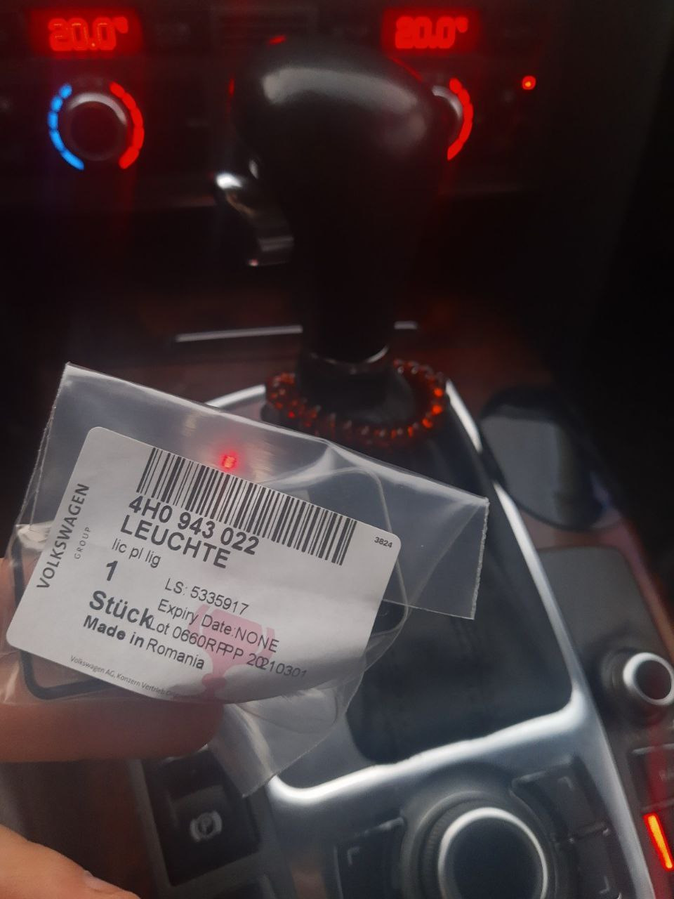 4H0943022 Фонарь VAG | Запчасти на DRIVE2