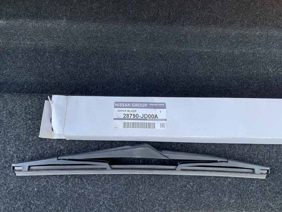Щётка стеклоочистителя заднего стекла. Ремонт — Nissan Qashqai (1G), 2 ...