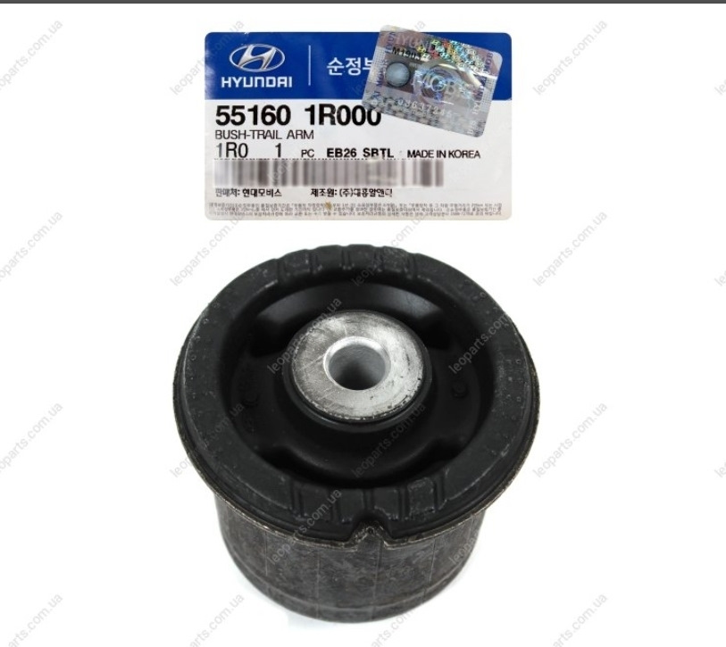 Замена сайлент блоков задней балки — KIA Rio (3G), 1,6 л, 2012 года ...