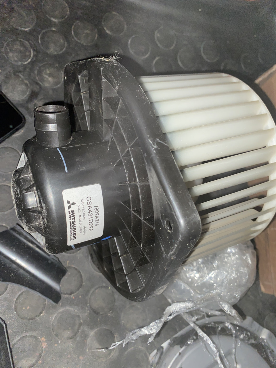 7802A216 Моторчик Mitsubishi | Запчасти на DRIVE2