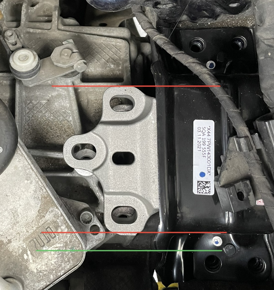 5QA199555F Подушка (опора) КПП VAG | Запчасти на DRIVE2