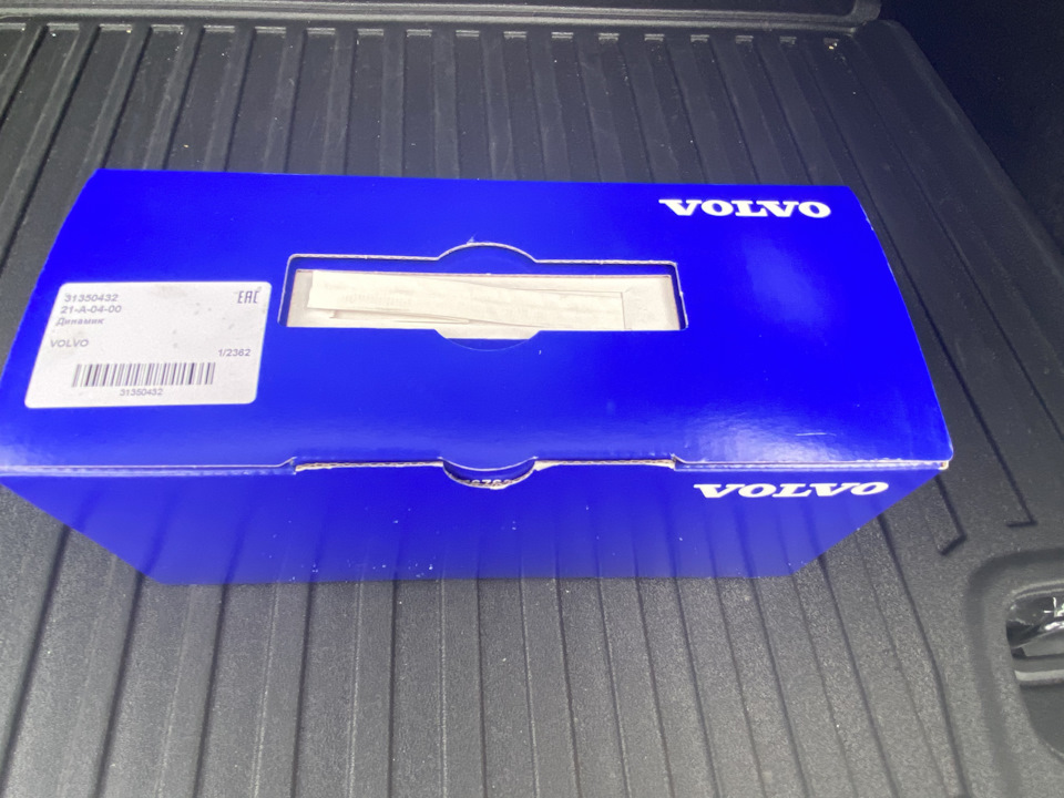 31350432 Центральным динамиком Volvo | Запчасти на DRIVE2