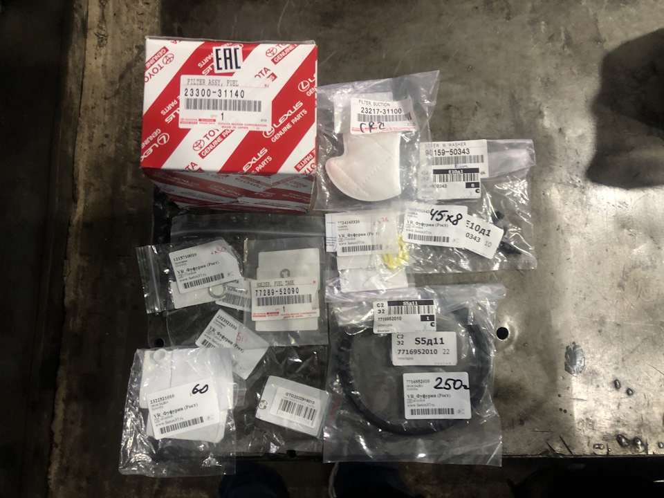 2330031140 Фильтр топливный TOYOTA LEXUS | Запчасти на DRIVE2