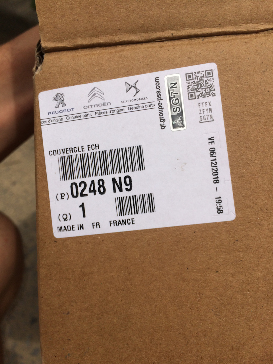 0248N9 Крышка клапанная C4, XSARA PICASSO Peugeot Citroen | Запчасти на ...
