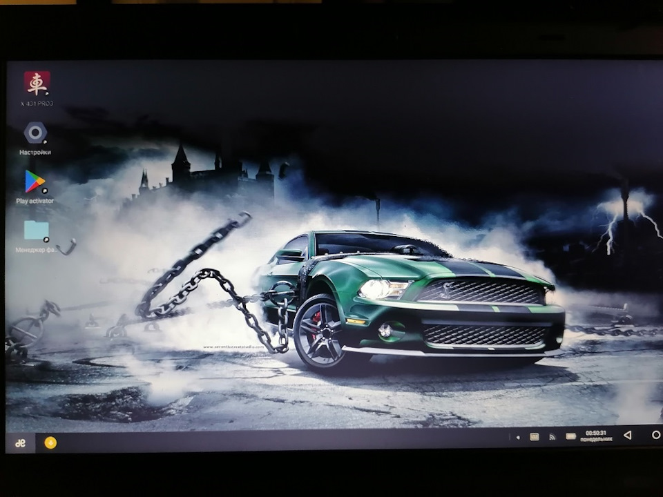 Launch на компе… — DRIVE2