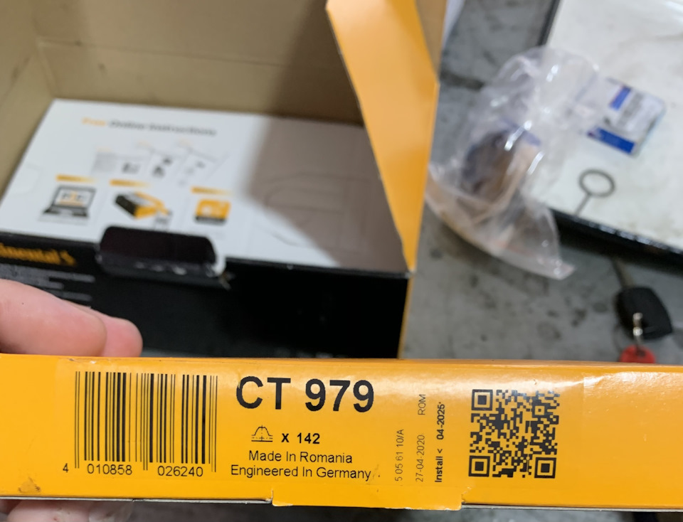 Замена ремня ГРМ — Ford Kuga (1G), 2,5 л, 2012 года | плановое ТО | DRIVE2