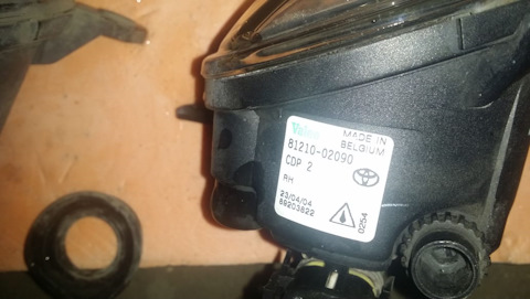 8121002090 Фара противотуманная TOYOTA LEXUS | Запчасти на DRIVE2