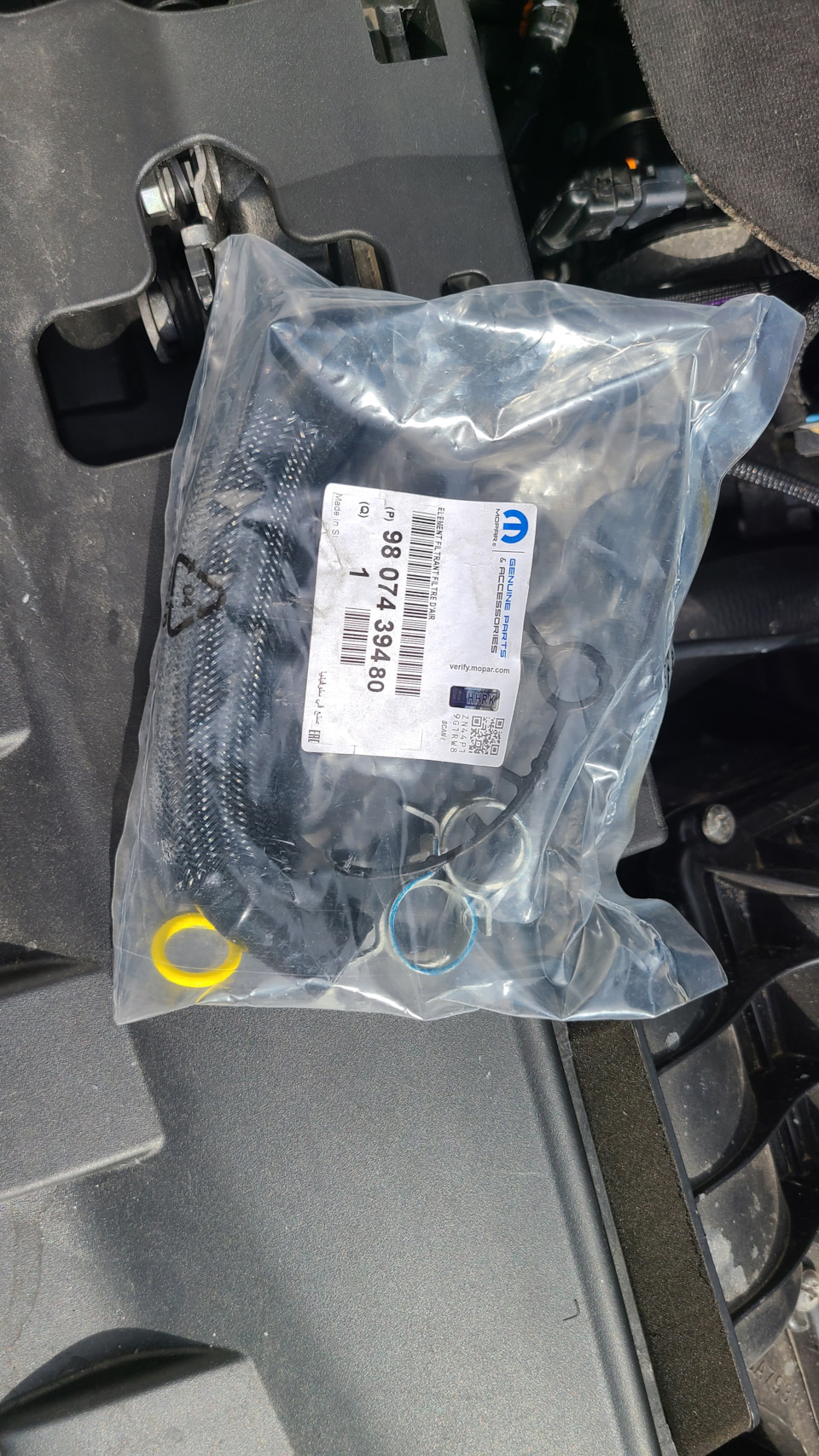 Первая подстава — патрубок — Peugeot 308 SW (2G), 2 л, 2019 года ...