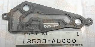 Не хватило одной прокладочки. — Nissan Almera II (N16), 1,8 л, 2005 ...