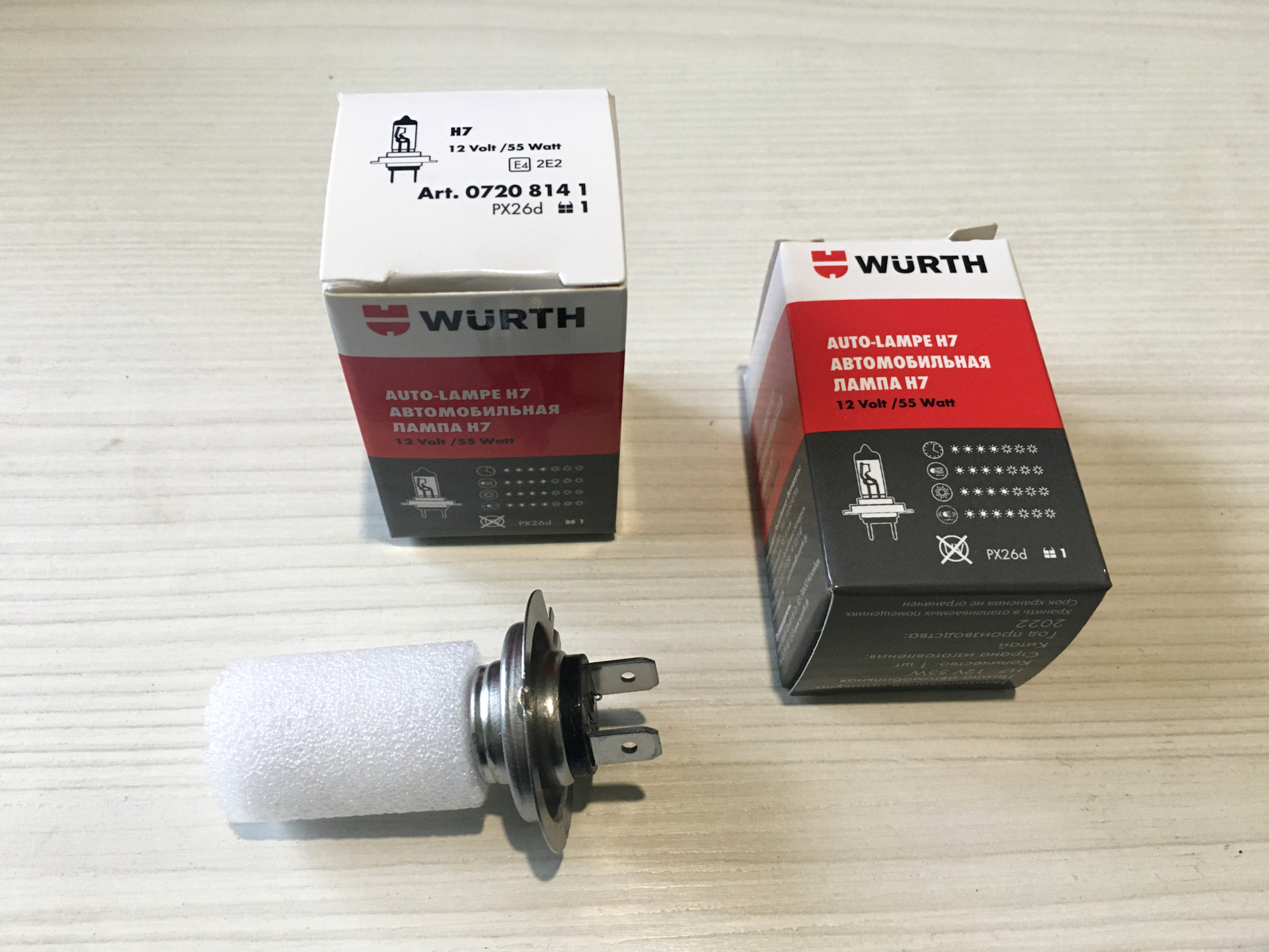 Замена Моторного Масла, Фильтра И Топливного Фильтра — Mercedes-Benz E ...