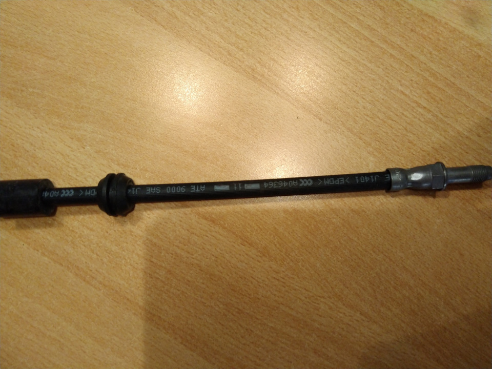 1387264 Шланг тормозной передний / Focus C-MAX, Focus-II 03~ Ford ...