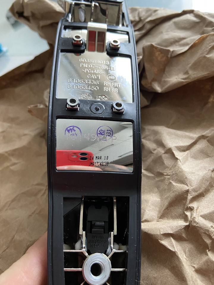 84053450 GM | Запчасти на DRIVE2