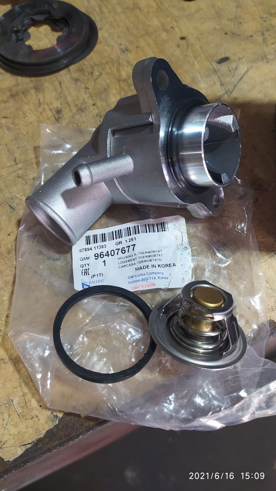 96407677 Корпус термостата в сборе / Daewoo Chevrolet Aveo, Lacetti ...