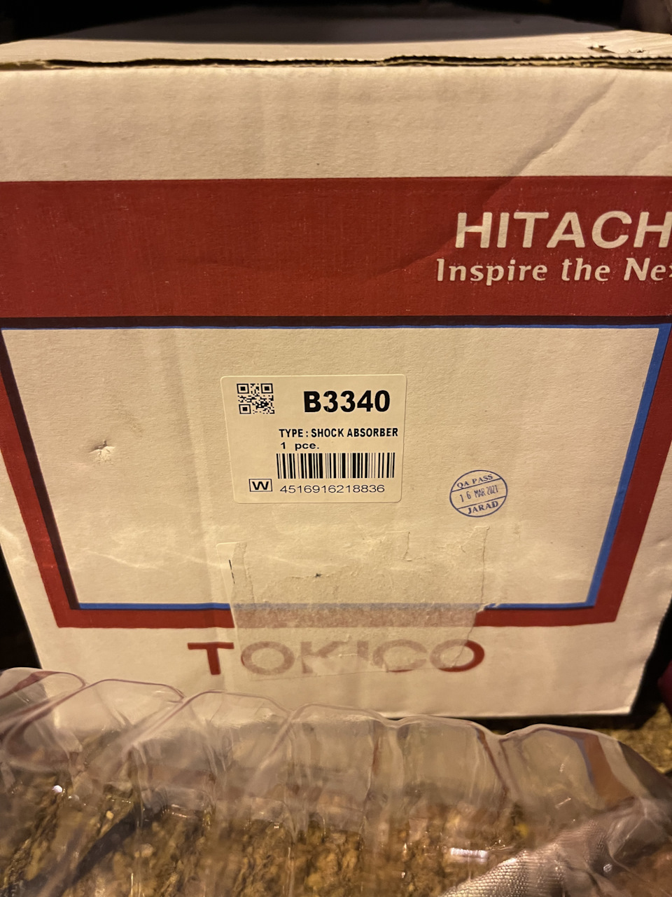 #2 (свет, ТО, рамки, охрана) — Toyota Camry (XV50), 2,5 л, 2014 года ...