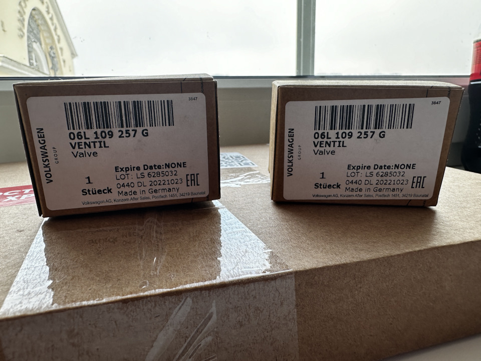 06L109257G Клапан управления фазами газораспределения VAG | Запчасти на ...