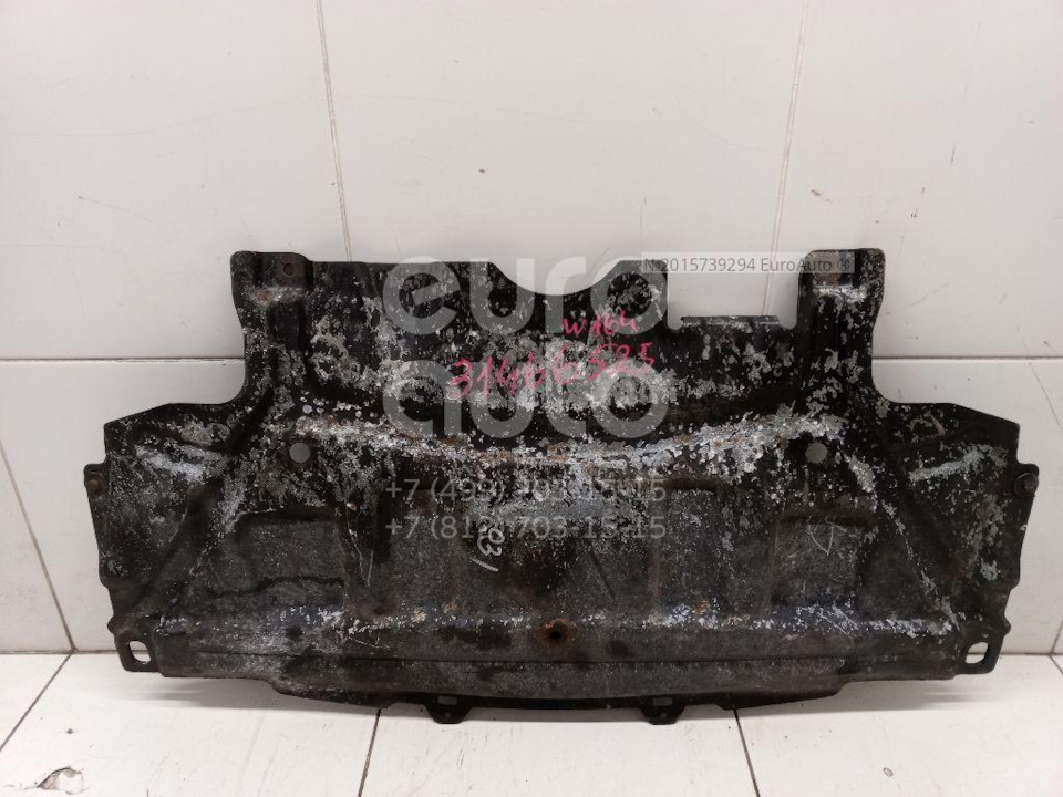 A1645200770 UNDERRUN PRO Mercedes | Запчасти на DRIVE2