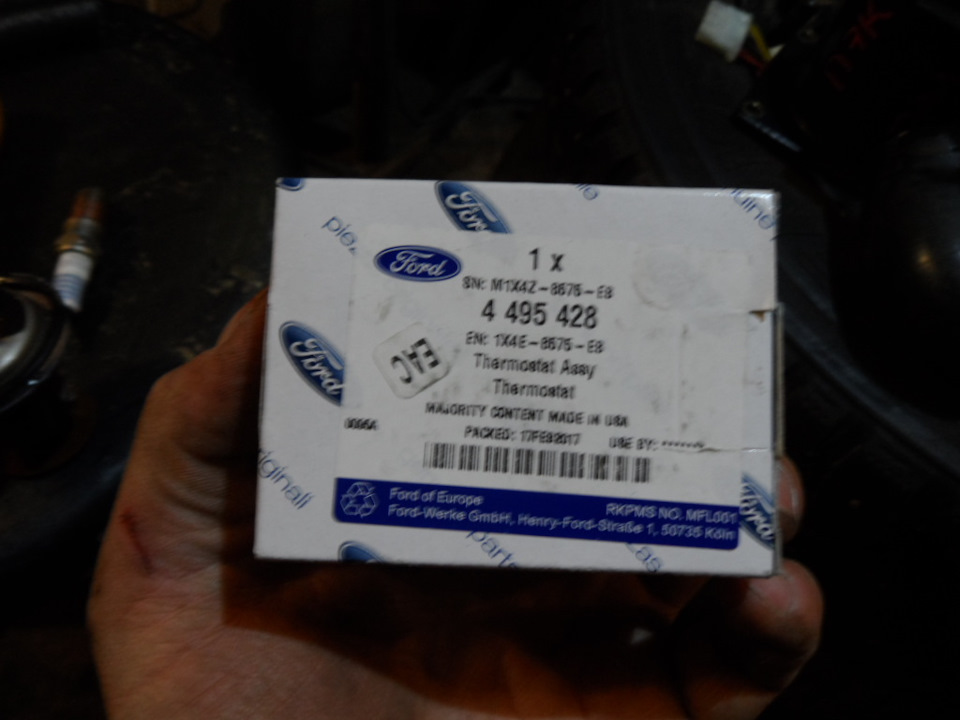 4495428 Термостат, охлаждающая жидкость Ford | Запчасти на DRIVE2