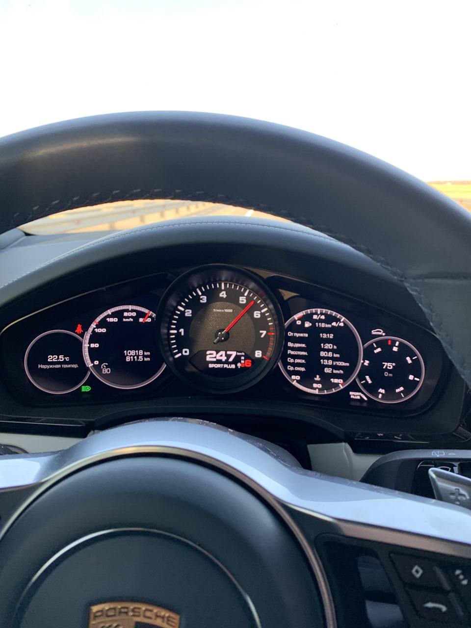 48. Чистокровный адреналин — Porsche Cayenne (3G), 3 л, 2018 года | покатушки | DRIVE2