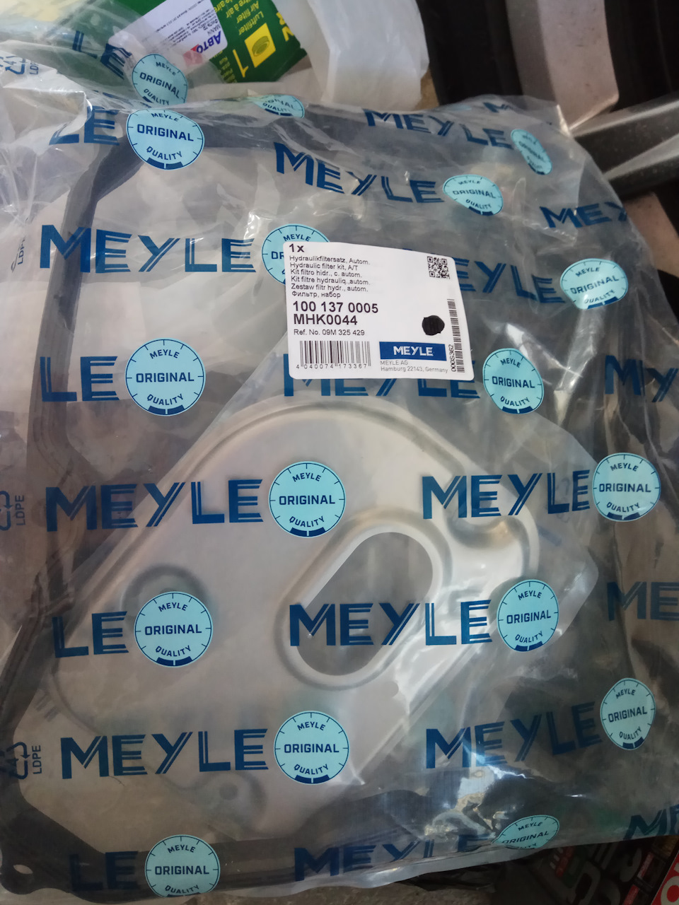 09M325429 Фильтр масляный в АКПП / VW Passat-VI, Tiguan 06~ VAG ...