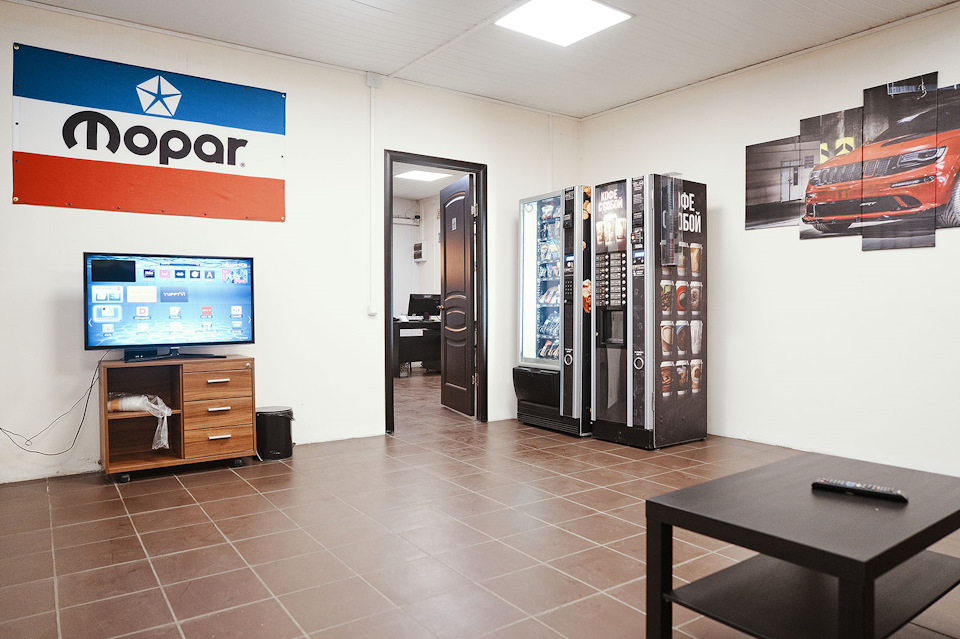 Mopar plus: отзывы, цены, фото