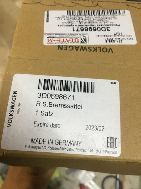 3D0698671 Комплект прокладок д VAG | Запчасти на DRIVE2