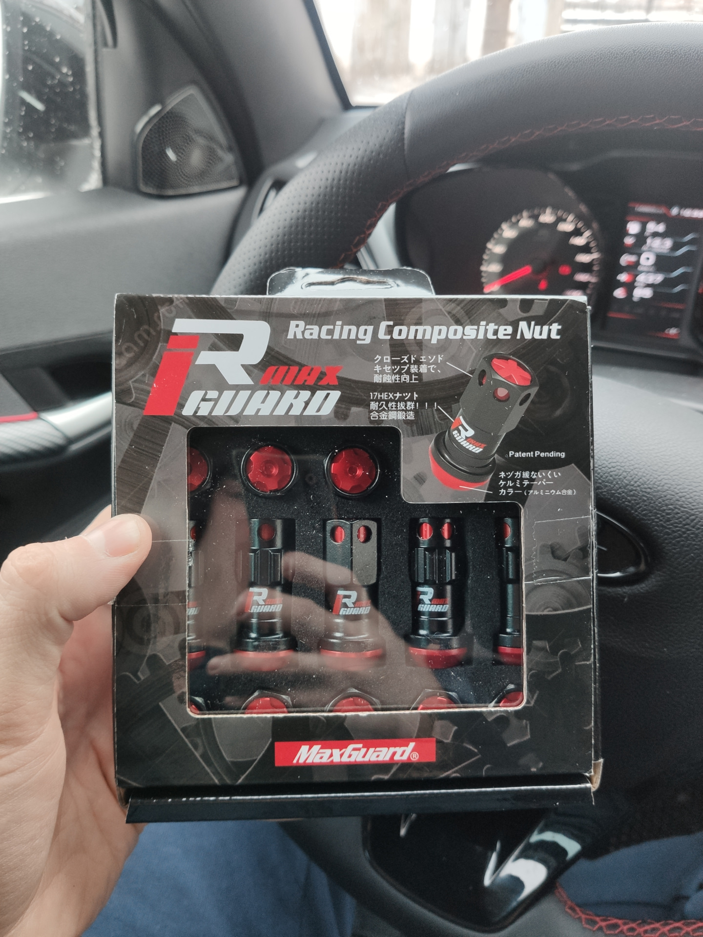 Кованные гайки Drinty Racing Nuts — Lada Vesta Sport, 1,8 л, 2019 года ...