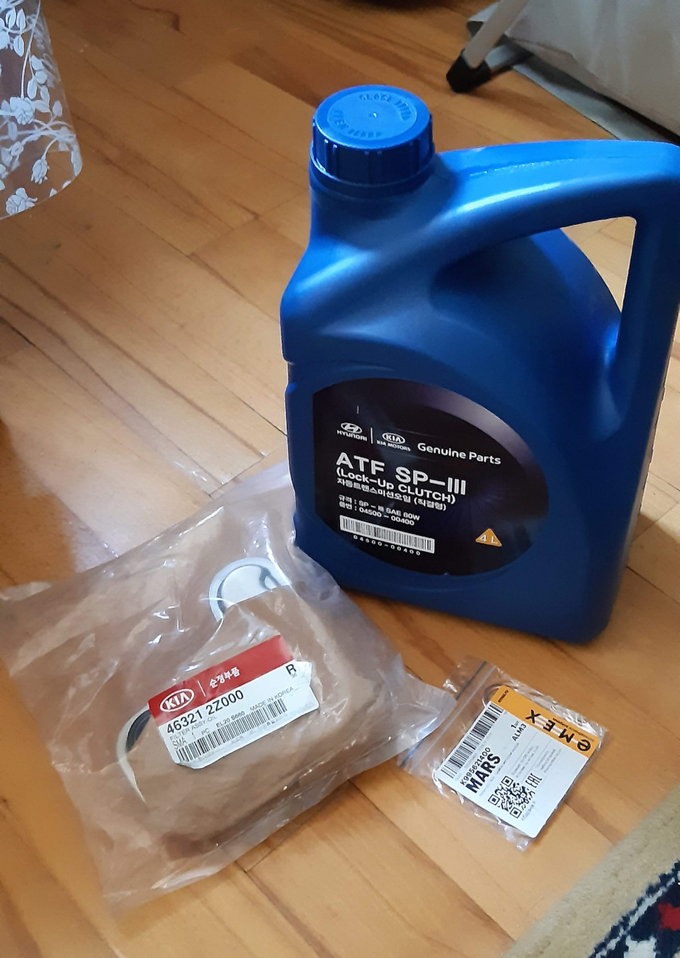 0450000400 Минеральное масло для АКПП ATF SP III, ЕМК.4л. KIA HYUNDAI ...