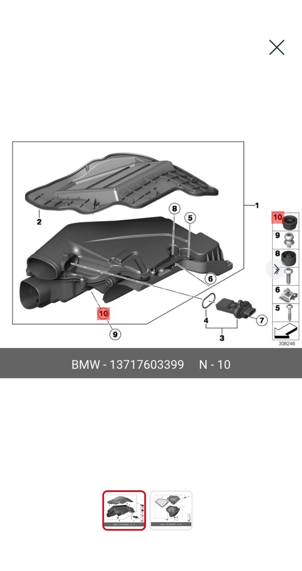Вопрос — BMW 7 series (F01/02), 4,4 л, 2013 года | другое | DRIVE2