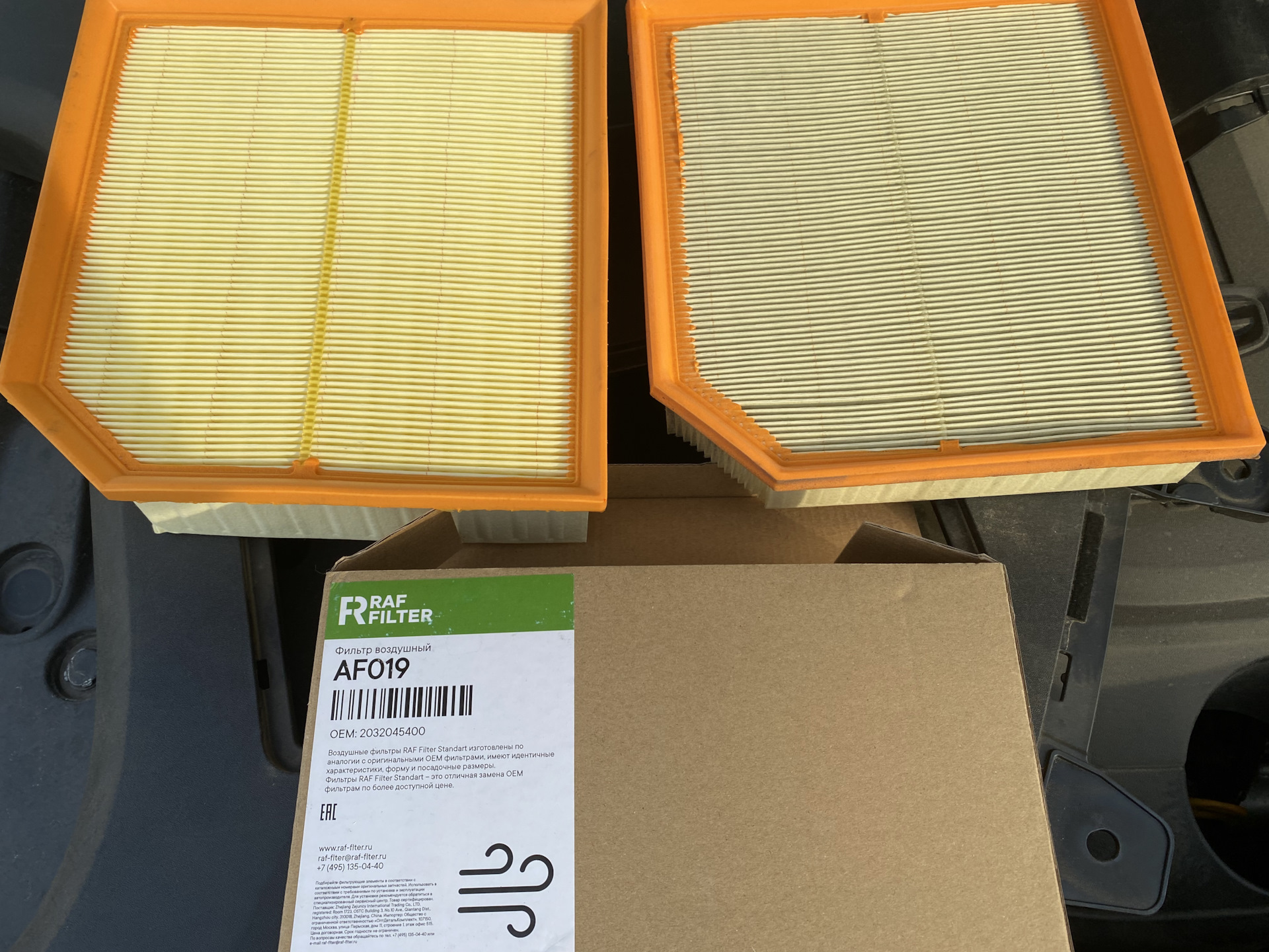 Замена воздушных фильтров — Geely Atlas Pro, 1,5 л, 2023 года ...