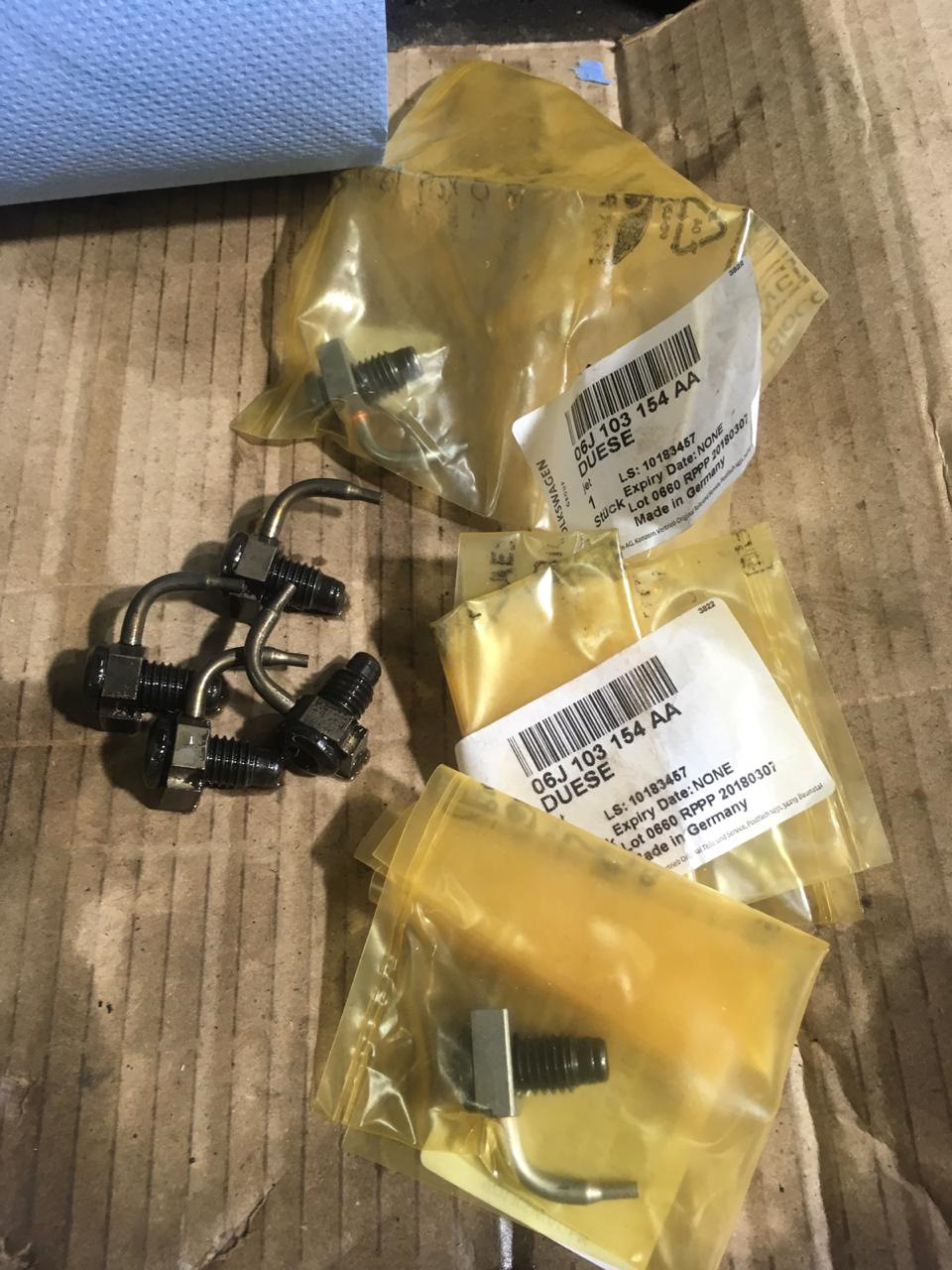 06J103154AA Форсунка масляная VAG | Запчасти на DRIVE2