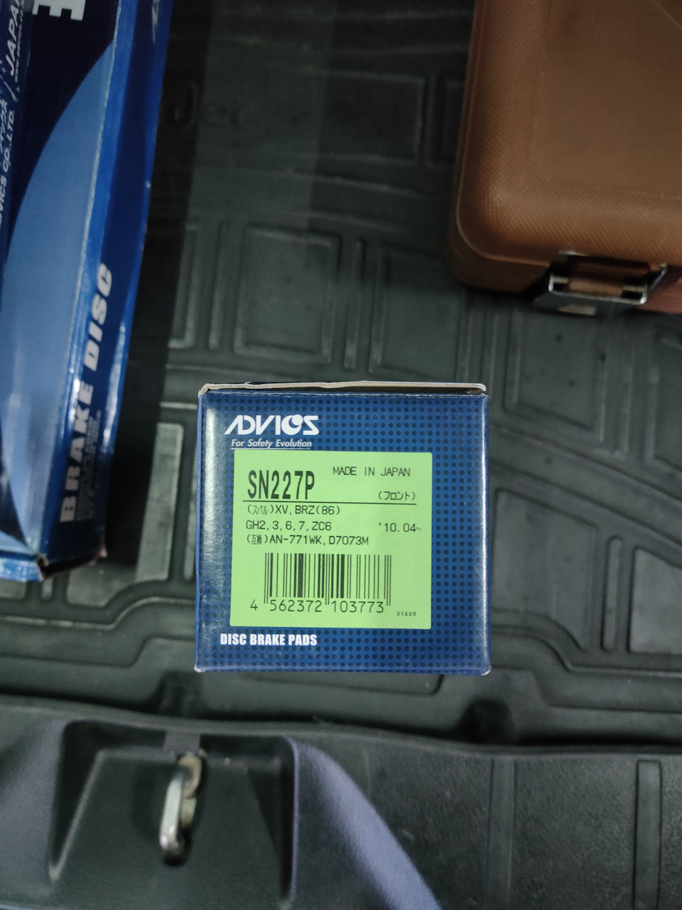 AN771WK Дисковые тормозные колодки AKEBONO | Запчасти на DRIVE2