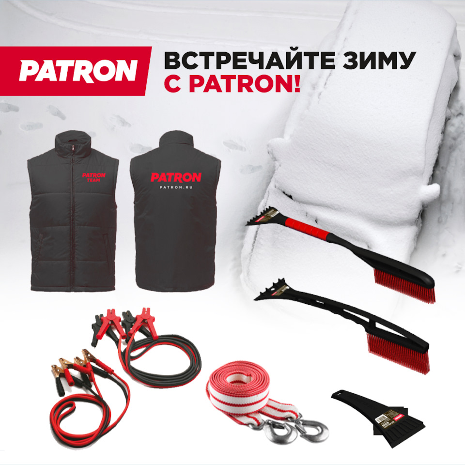 PART-HOUSE: отзывы, цены, фото