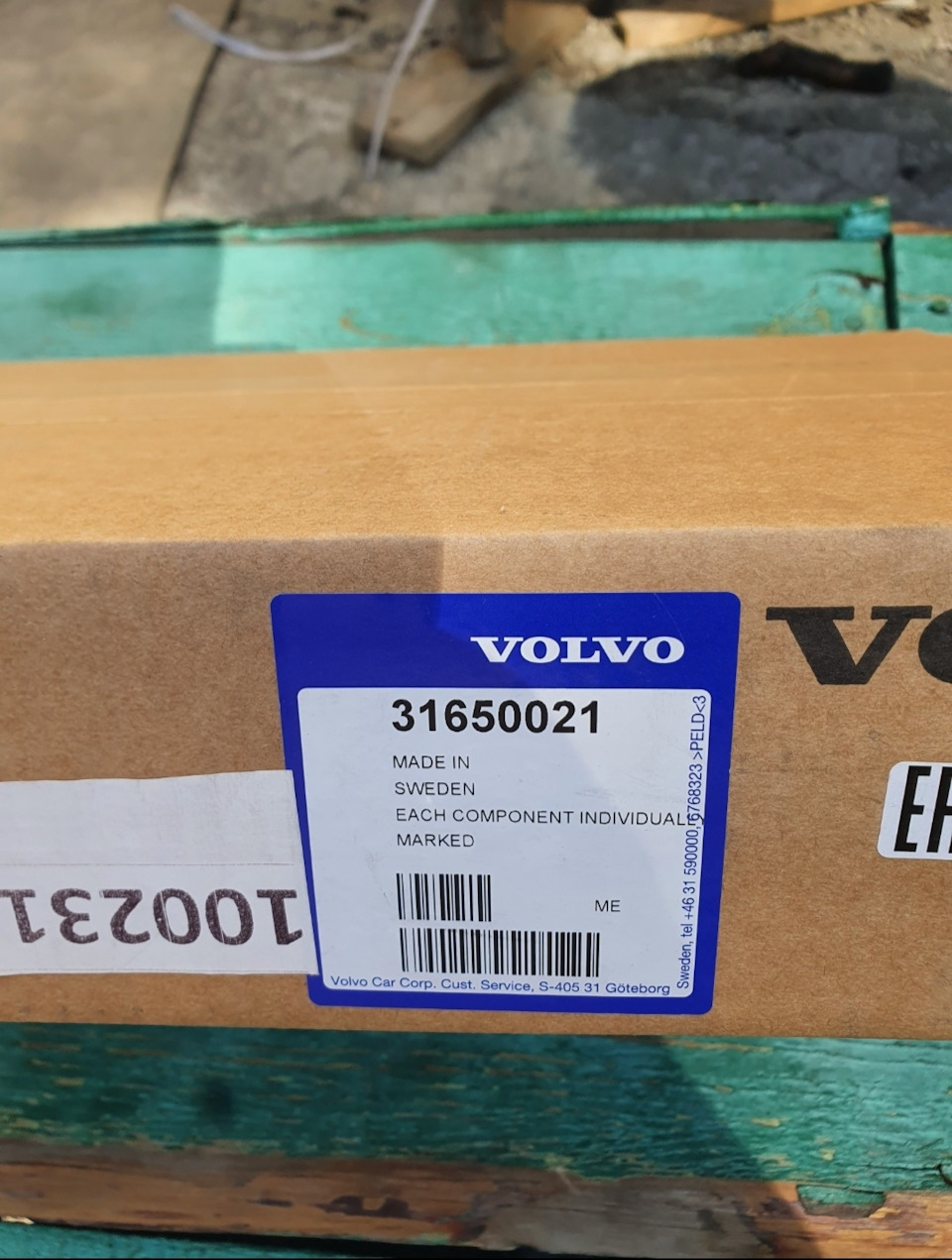 31650021 Фильтр воздушный Volvo | Запчасти на DRIVE2