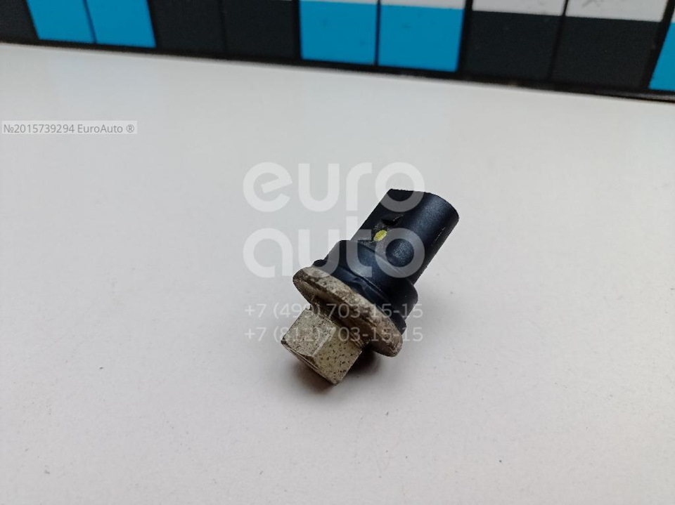 3R0959126 Датчик давления VAG | Запчасти на DRIVE2
