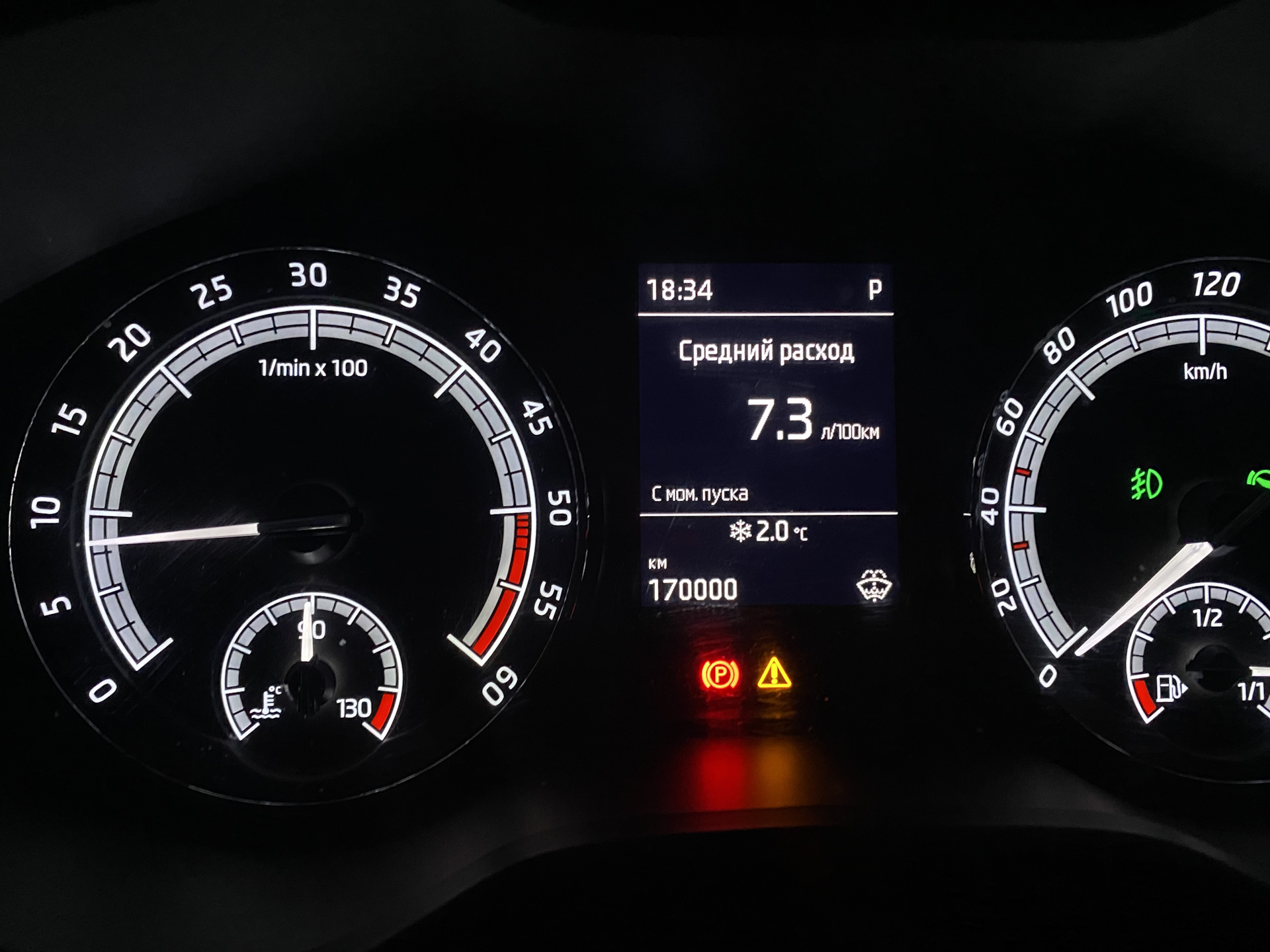 Замена ШРУС — Skoda Kodiaq (1G), 2 л, 2019 года | поломка | DRIVE2