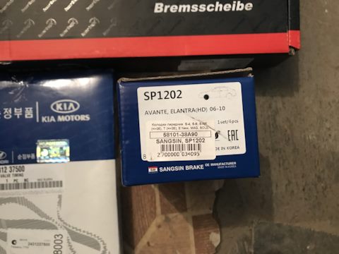 SP1202 Комплект передних тормозных ко… SANGSIN | Запчасти на DRIVE2