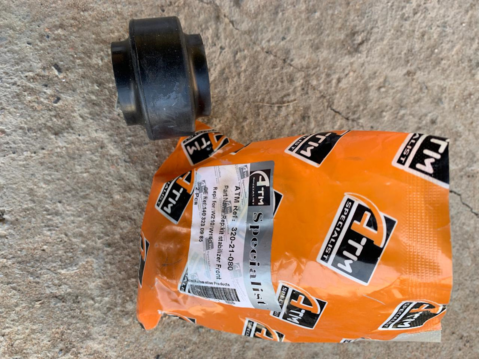 A1403230985 Втулка стабилизатора подвеския. MERCEDES | Запчасти на DRIVE2