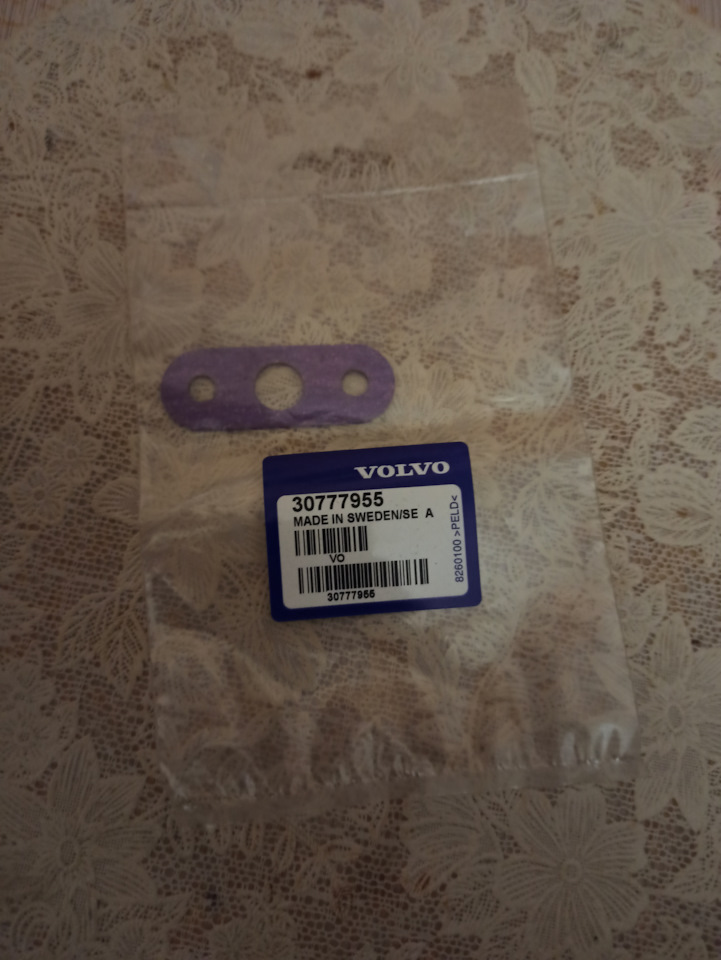 Прокладка слива турбины на Volvo S40 (2G), Volvo S60 (2G), Volvo S80 ...