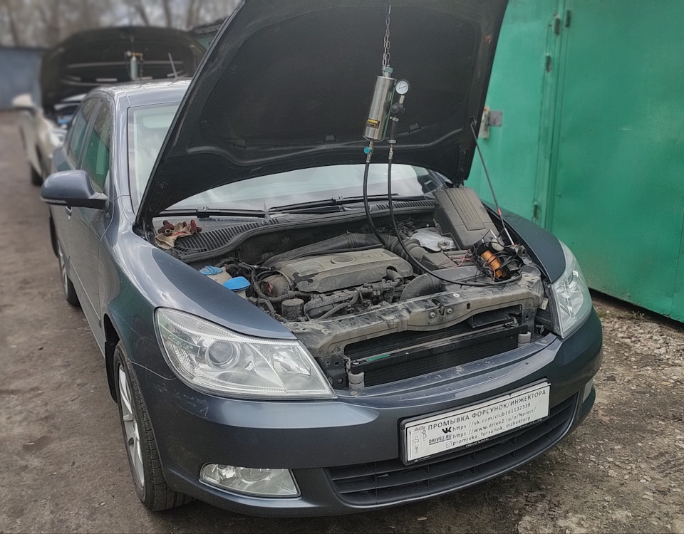 Skoda Octavia A5 1.8 промывка форсунок/инжектора — Промывка форсунок ...