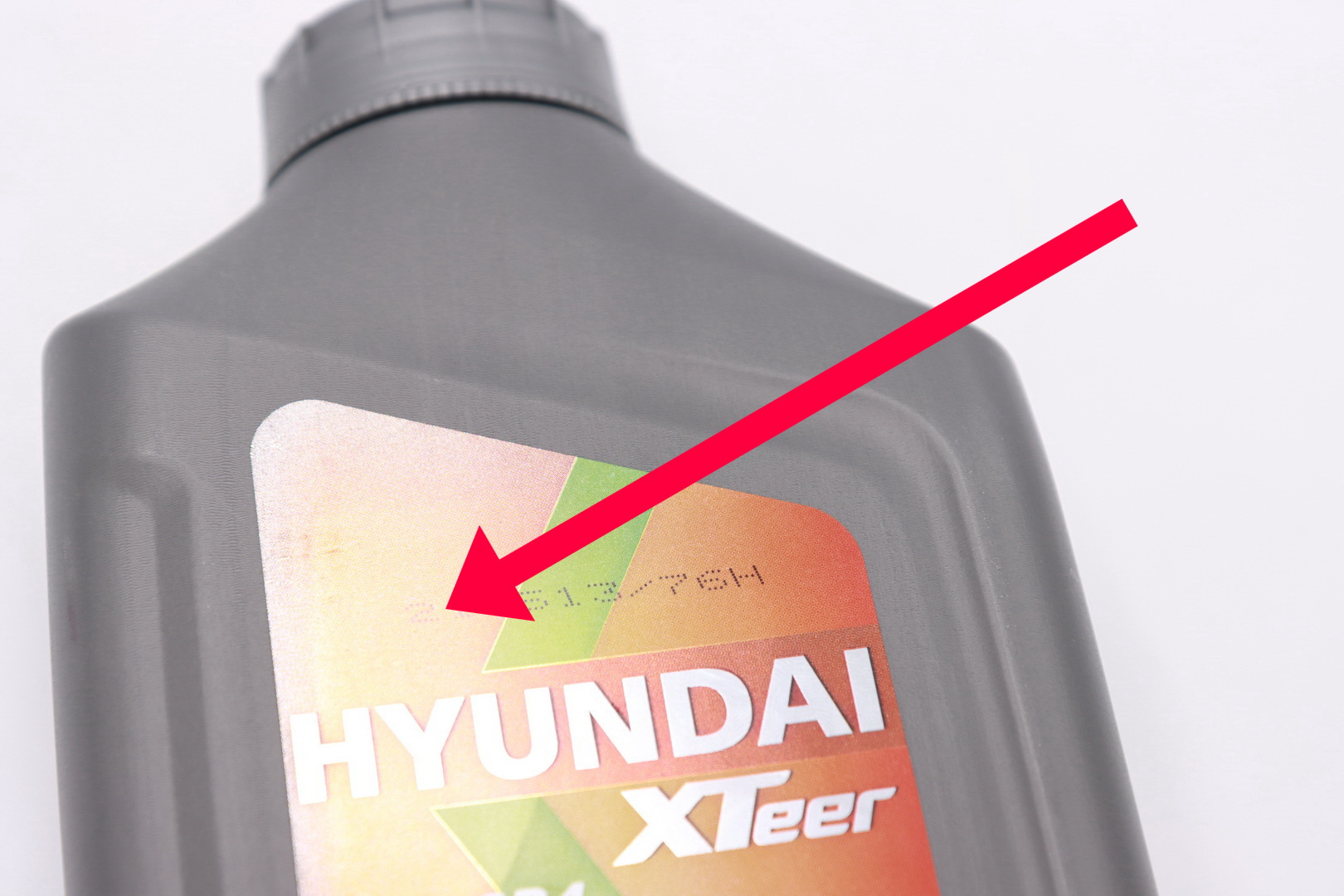 Трансмиссионная жидкость Hyundai XTEER ATF 3 1L 1011011 #ANTON_MYGT ...