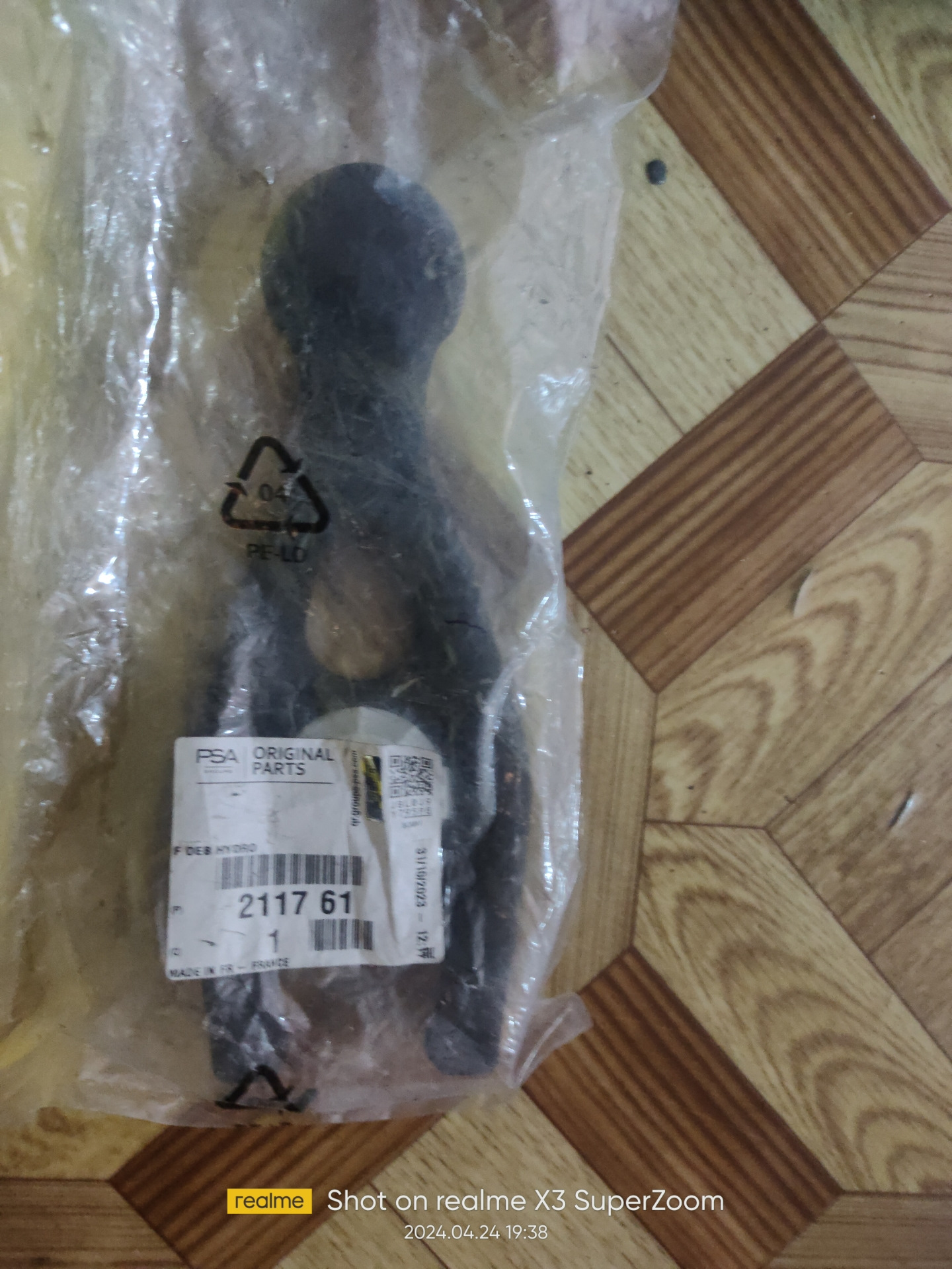 Ставим на рабочие рельсы — Peugeot 307, 1,6 л, 2003 года | поломка | DRIVE2