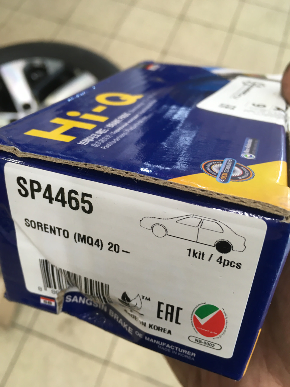 SP4465 Задние тормозные колодки SANGSIN | Запчасти на DRIVE2