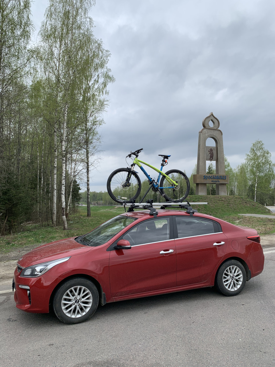 Проверка багажника со снаряжением — KIA Rio (4G), 1,6 л, 2017 года ...
