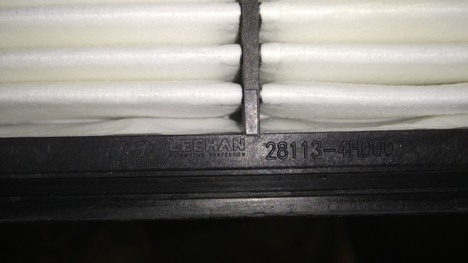 281134H000 Фильтрующий элемент из текстильного материала для воздушного ...