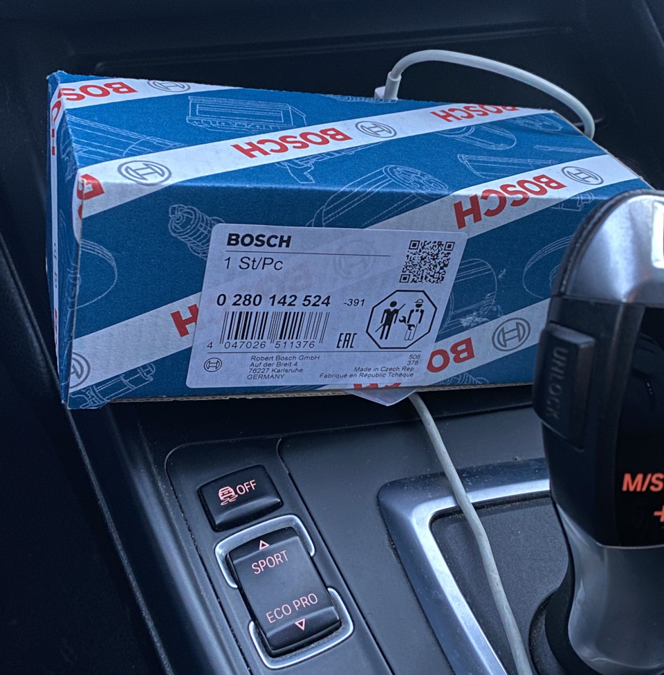 0280142524 клапан вентиляции топливного бака BOSCH | Запчасти на DRIVE2