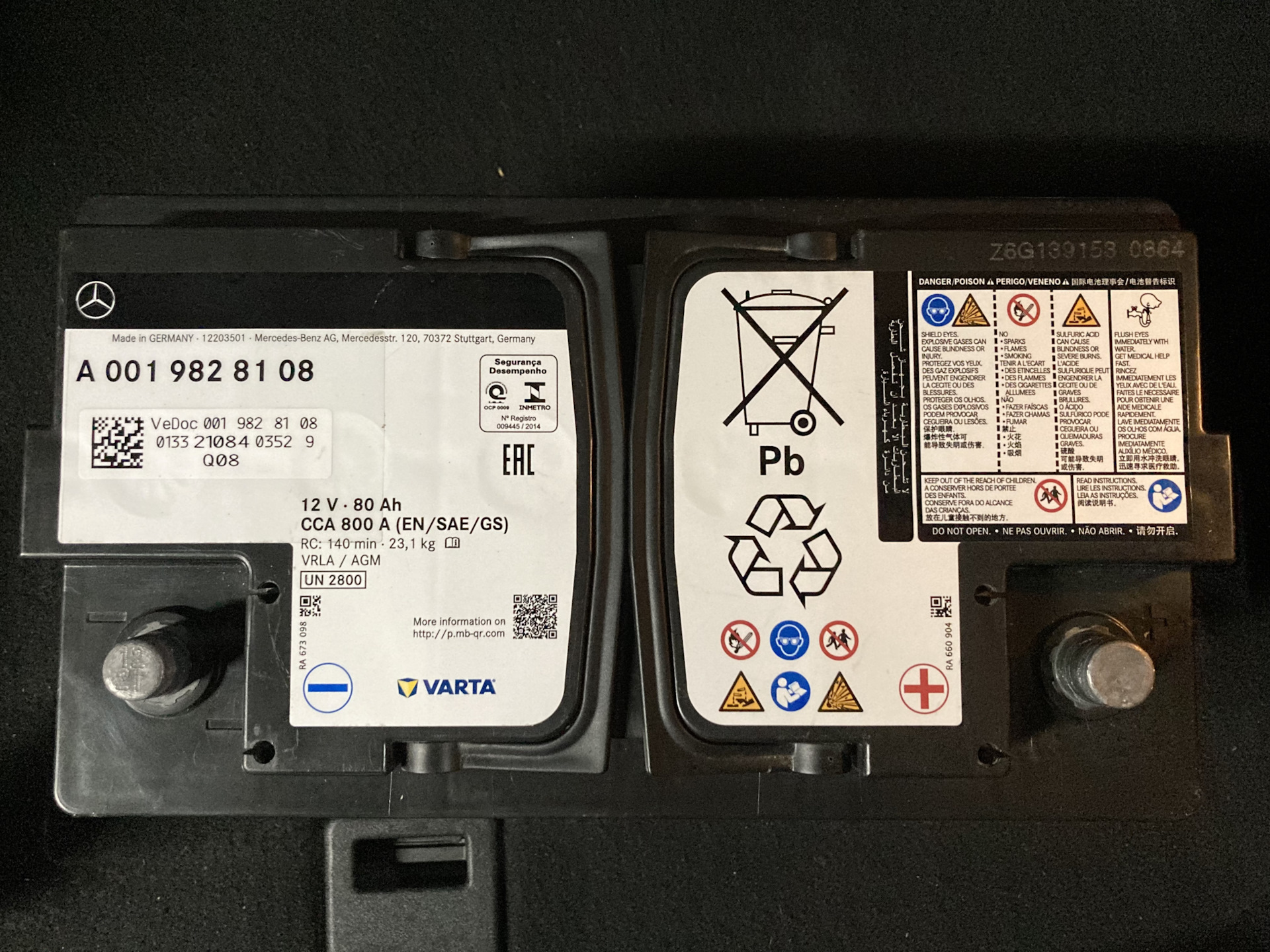 Замена АКБ — Mercedes-Benz C-Class (W204), 1,6 л, 2013 года | своими ...