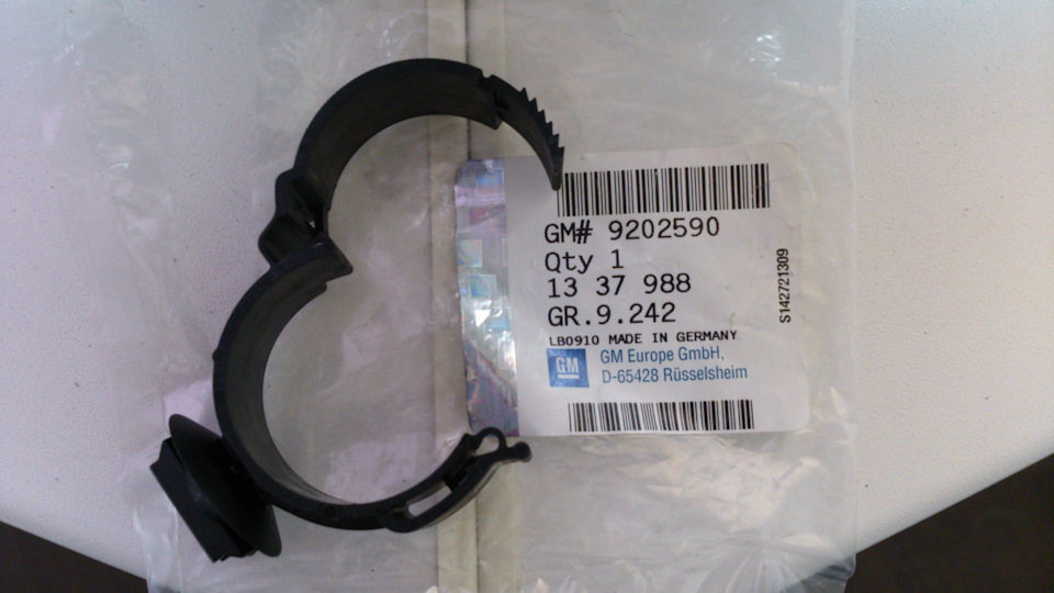 ПаТрубки системы охлаждения — Opel Astra H, 1,8 л, 2008 года | помощь ...