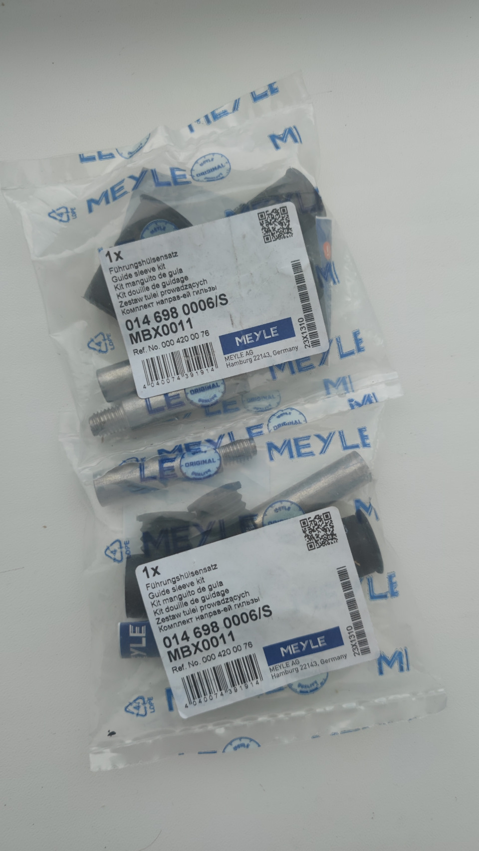 Стук при торможении — Mercedes-Benz E-Class (W210), 2,2 л, 2001 года ...