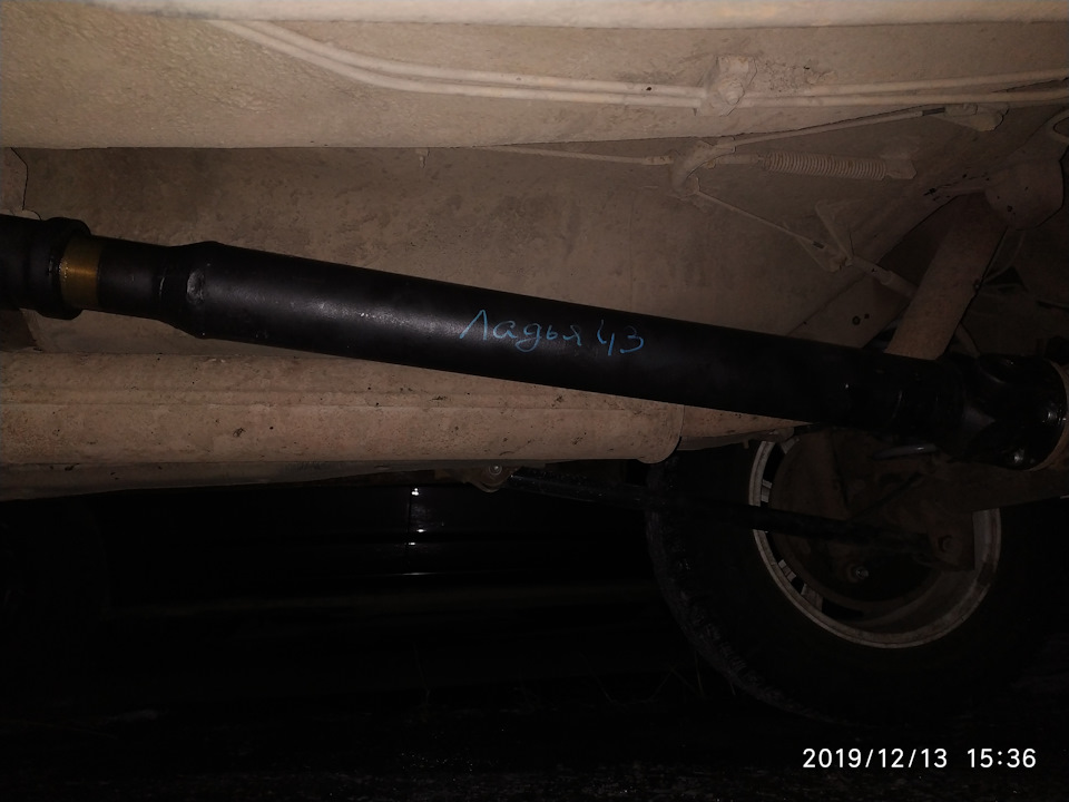 Кардан белкард и замена задних пружин — Chevrolet Niva (1G), 1,7 л ...